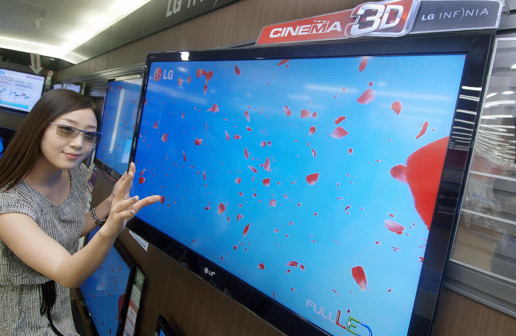 Watch 3D TV Without Wearing Any Glasses | Digital Satellite HD ...