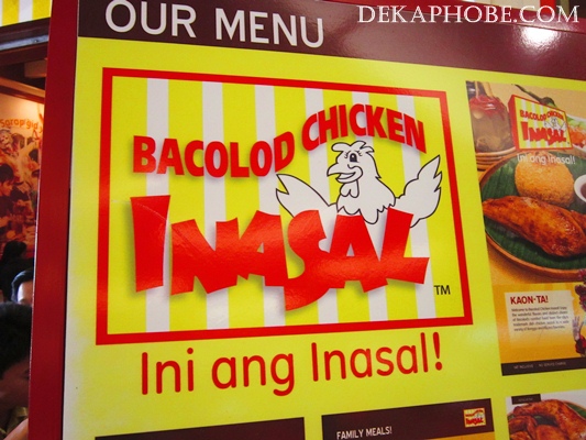 Bacolod Chicken Inasal