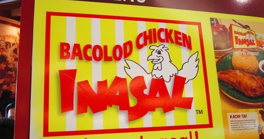 Bacolod Chicken Inasal