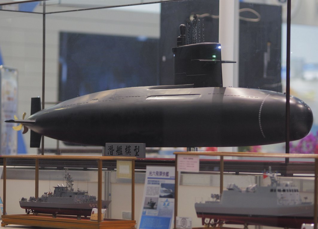 Submarine Matters: Taiwan's Teardrop Style Future Submarine - Japanese ...