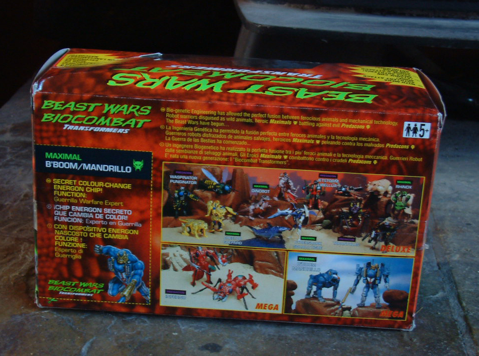 THE TRANSFORMERS: BEASTWARS - B'BOOM