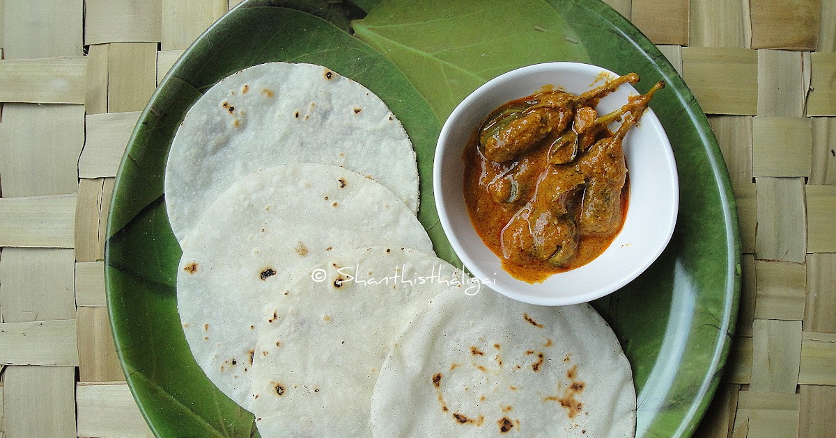 Shanthi Krishnakumar's cook book: AKKI ROTI (MALNAD STYLE) / SOFT RICE ...