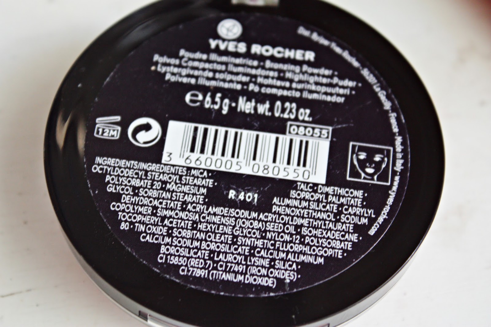 Yves Rocher - Highlighter powder - Summer collection 2015. Пудра ...