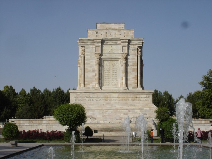 Uppersia Iran Travel blog: Une visite à Mashhad