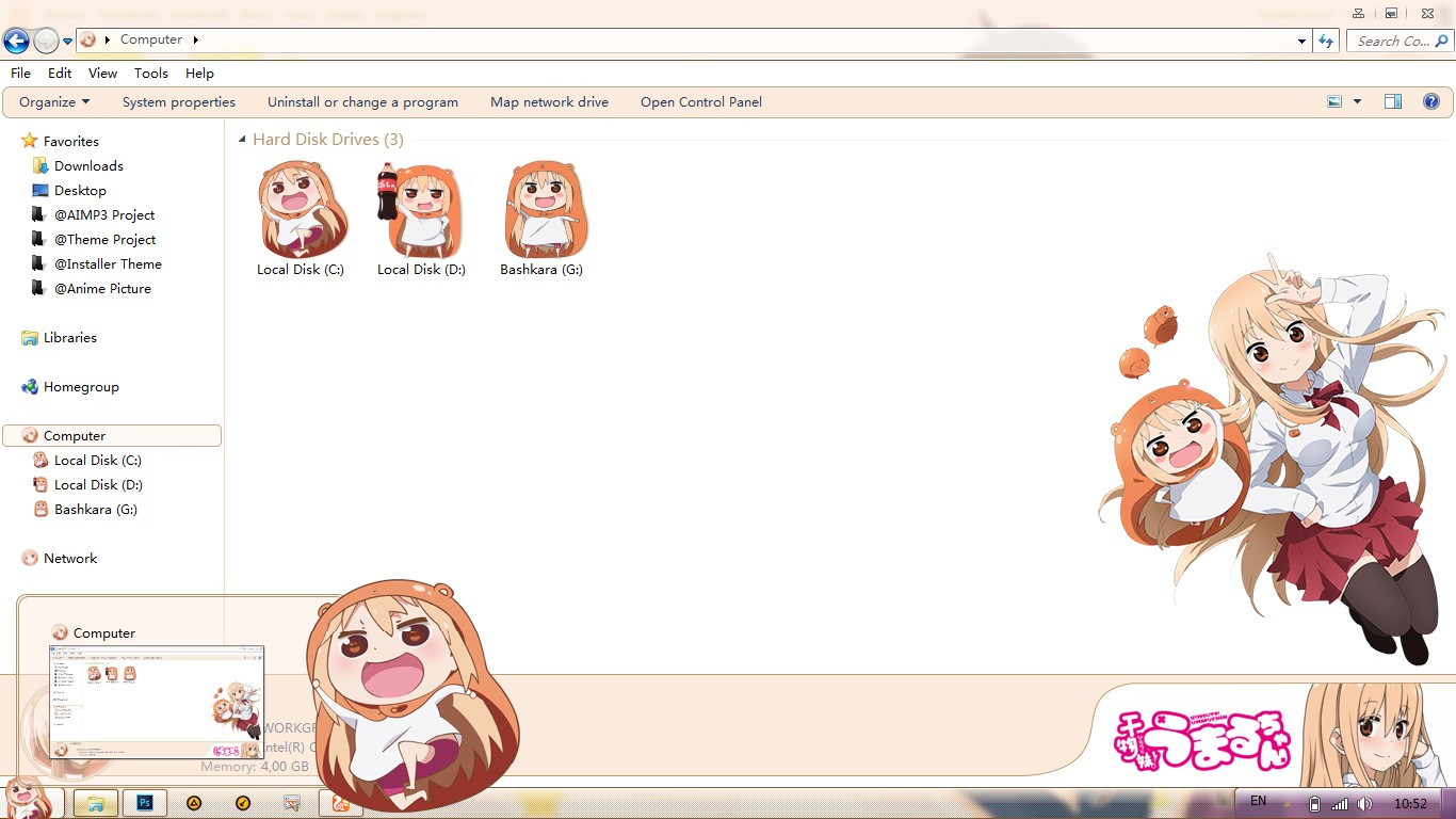 Windows 7 Theme - Himouto! Umaru-Chan! - KOMACHI