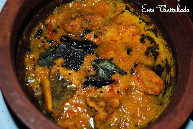 Ente Thattukada: Avoli Curry | Pomfret Fish Curry