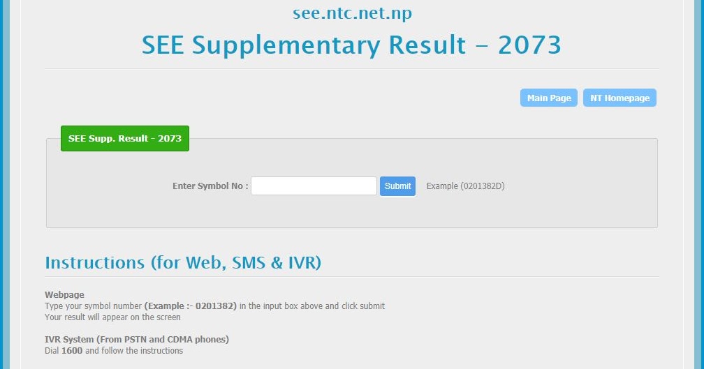 SEE Result 2075/2076 With Mark Sheet. - HWP