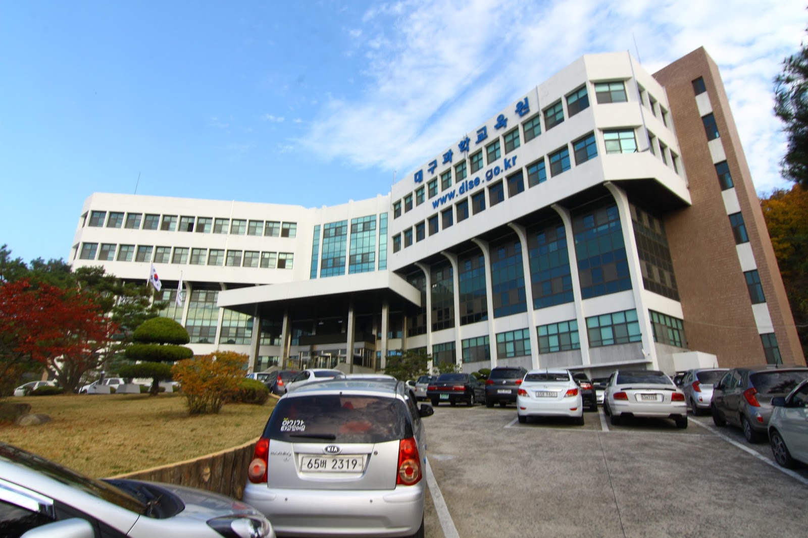 80 Hari di Korea : Hari 57 (Daegu Science Education Center)