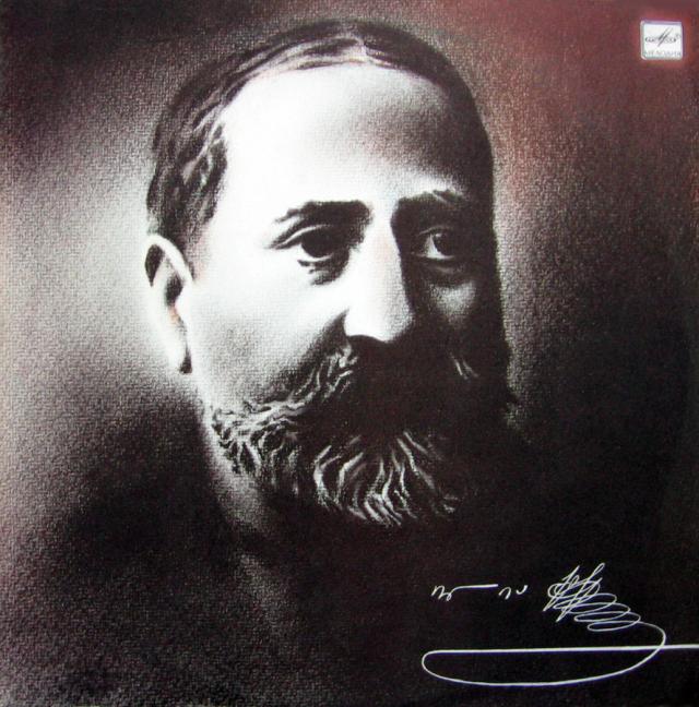 ილია ჭავჭავაძე ჯგ 10 3 ფოტო მასალა
