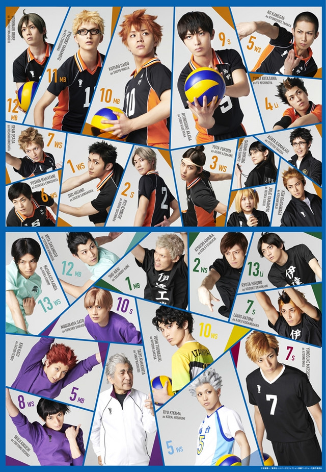New members of Karasuno for Haikyu! (Theatrical work) | Anime Nippon~Jin