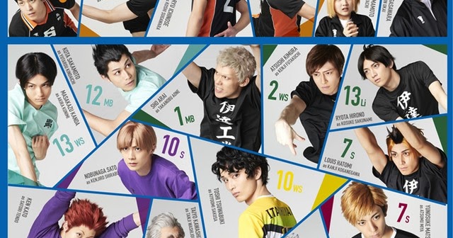 New members of Karasuno for Haikyu! (Theatrical work) | Anime Nippon~Jin