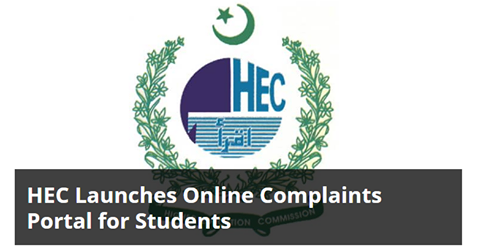 Online Complaints Portal Launched by HEC for Students - Govt Emerson ...