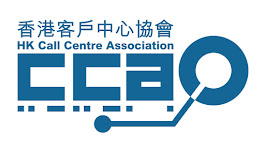 Hong Kong Call Centre Association Blog