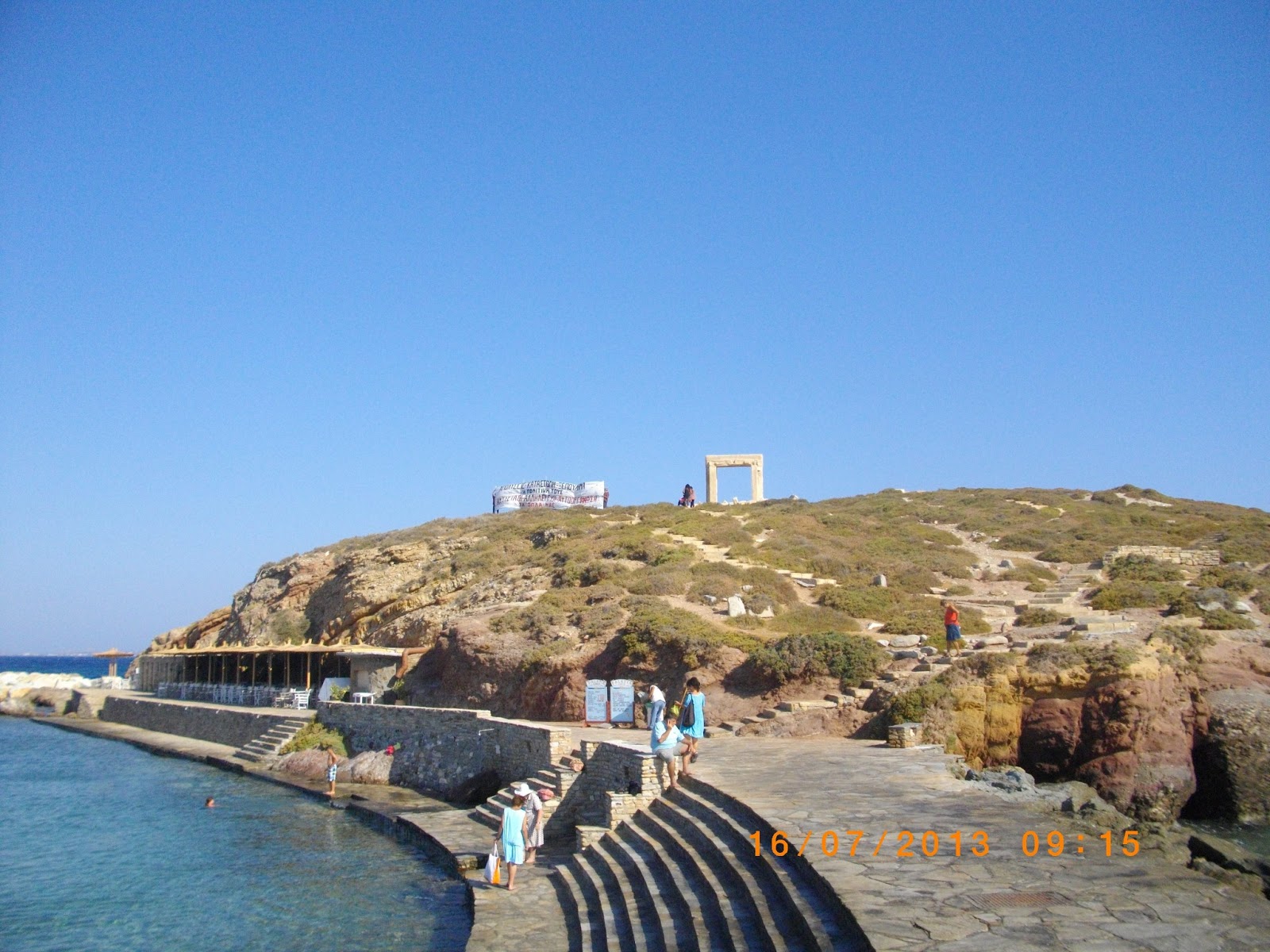 Naxos 365 : ΑΝΑΡΤΗΣΗ ΠΑΝΟ ΔΙΑΜΑΡΤΥΡΙΑΣ ΑΠΟ ΤΗΝ ΑΝΟΙΧΤΗ ΣΥΝΕΛΕΥΣΗ ΝΑΞΟΥ ...