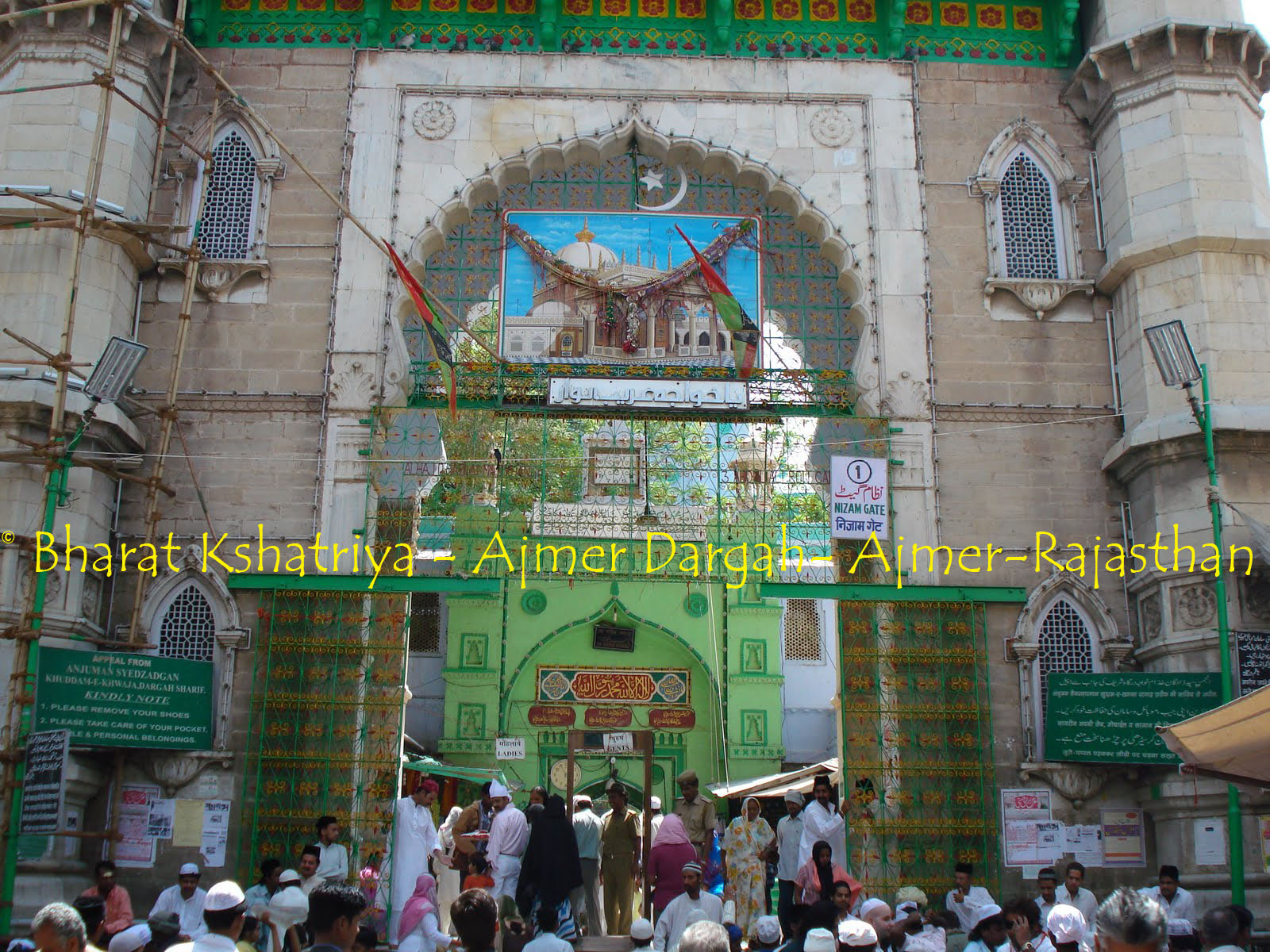 Padharo Rajasthan: Ajmer Dargah-Ajmer -Rajasthan