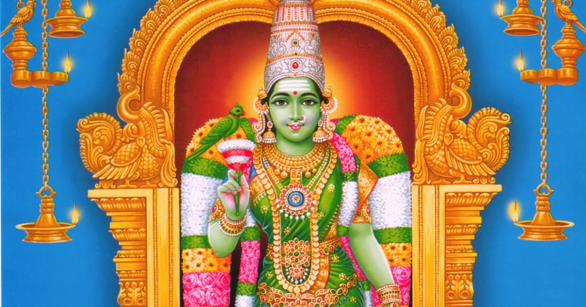 meenakshi pancharatnam