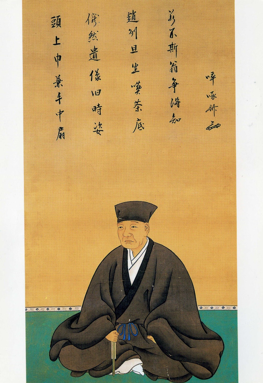 Collection of postcards: Portrait of Rikyu Sen