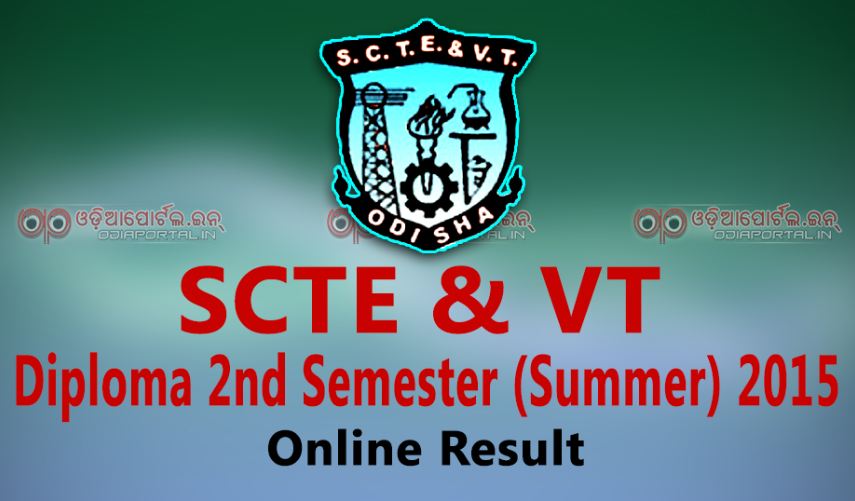SCTEVT Odisha Result: Check Online Diploma 2nd Semester (Summer) 2015 ...