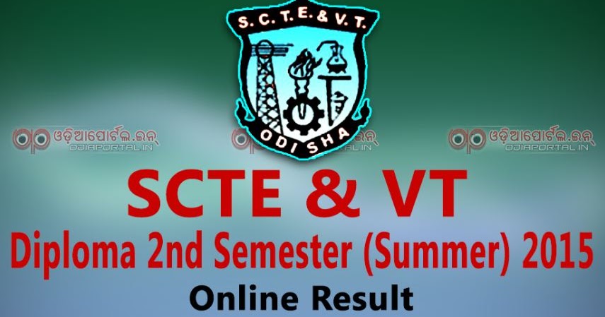 SCTEVT Odisha Result: Check Online Diploma 2nd Semester (Summer) 2015 ...