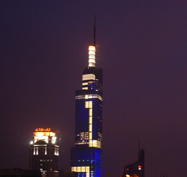 Travel "V" me~: #8 The Tallest in the world~ ZiFeng Tower