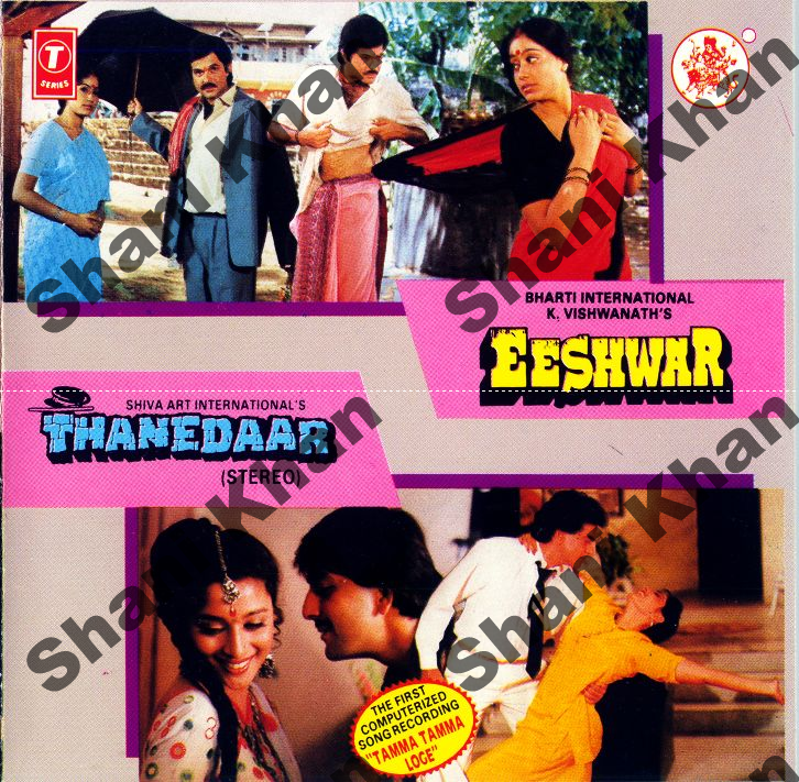 Bollywood Music A To Z Cds. visit to download http://bollywoodmusicatozcd.forumarabia.com ...