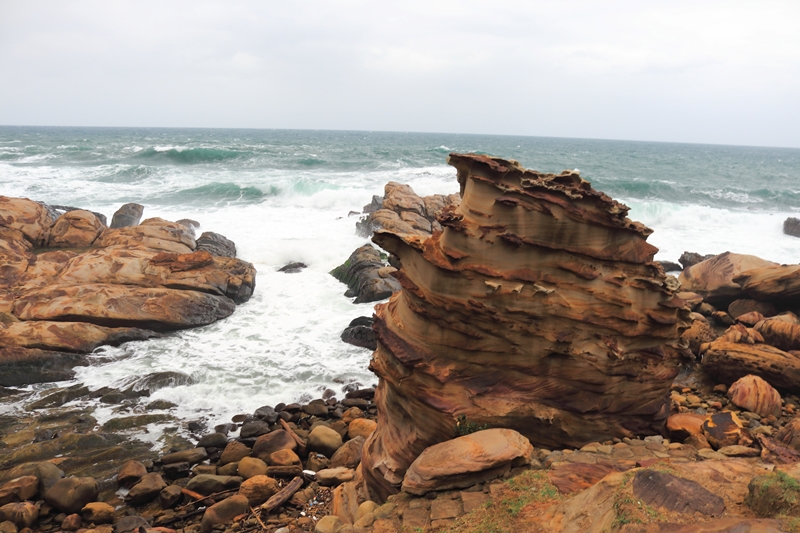 Happy Pill: Nanya Rock Formation