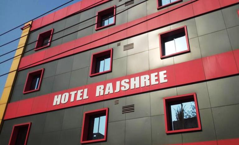 Mybookinghotel: Hotel Royal Plaza Buxar Contact Number