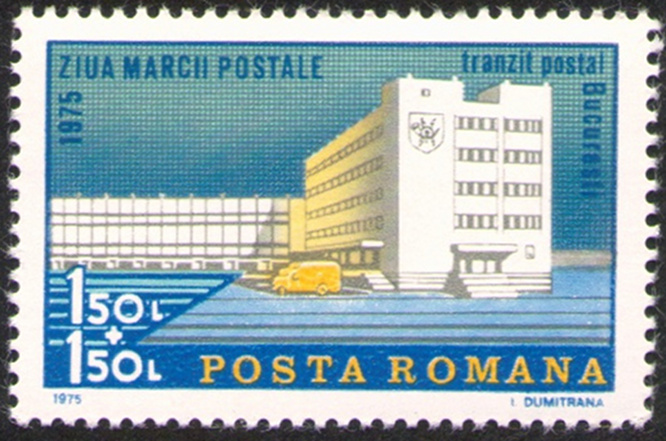 Timbre filatelice: Timbre filatelice aniversare-Ziua marcii postale ...