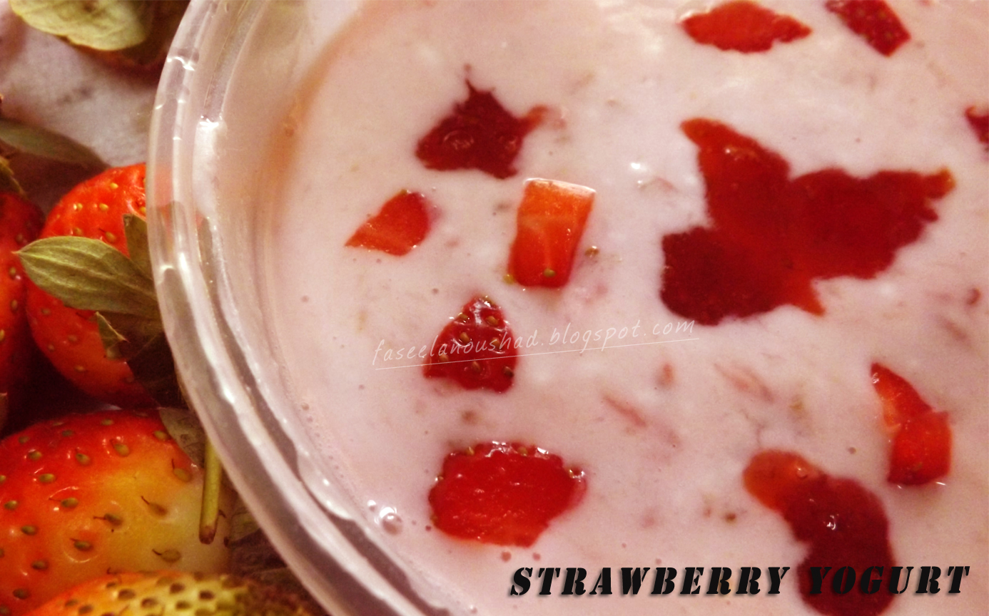 GOOD FOOD ENDS WITH GOOD TALK: Strawberry Yogurt