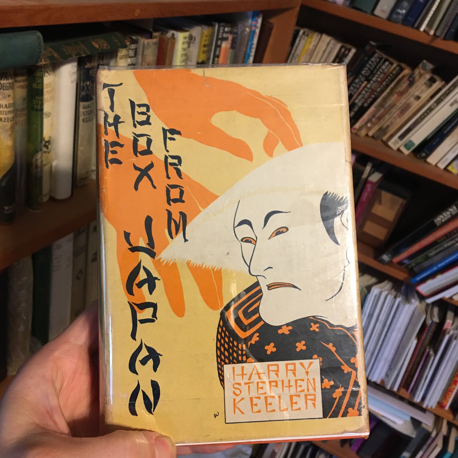 Poem of the day: law of siege/ /THE TYPEWRITER REVOLUTION