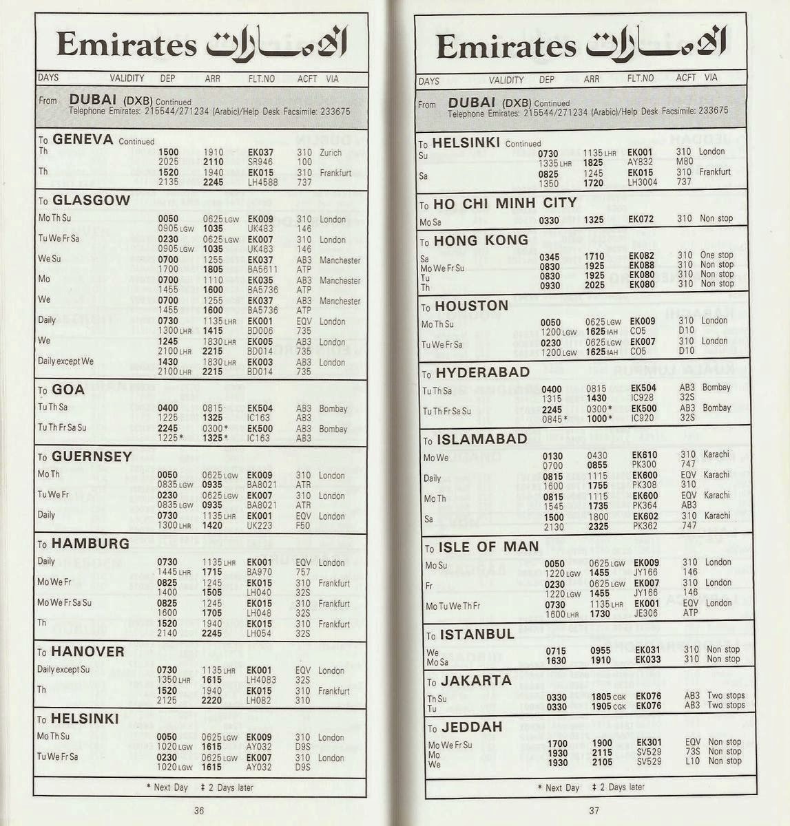 Airline memorabilia: Emirates (1995/1996)
