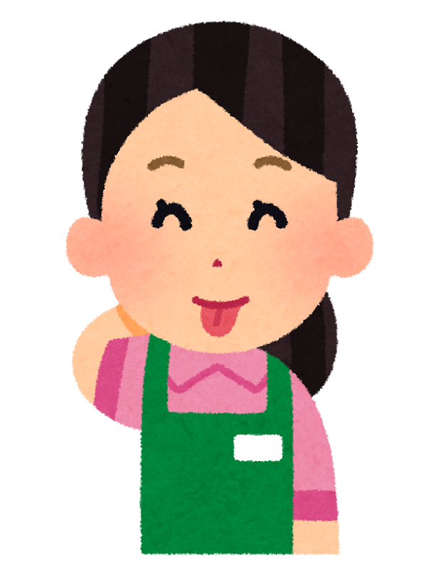 エプロン姿の女性の表情のイラスト「疑問・目がハート・居眠り・照れ」 | かわいいフリー素材集 いらすとや