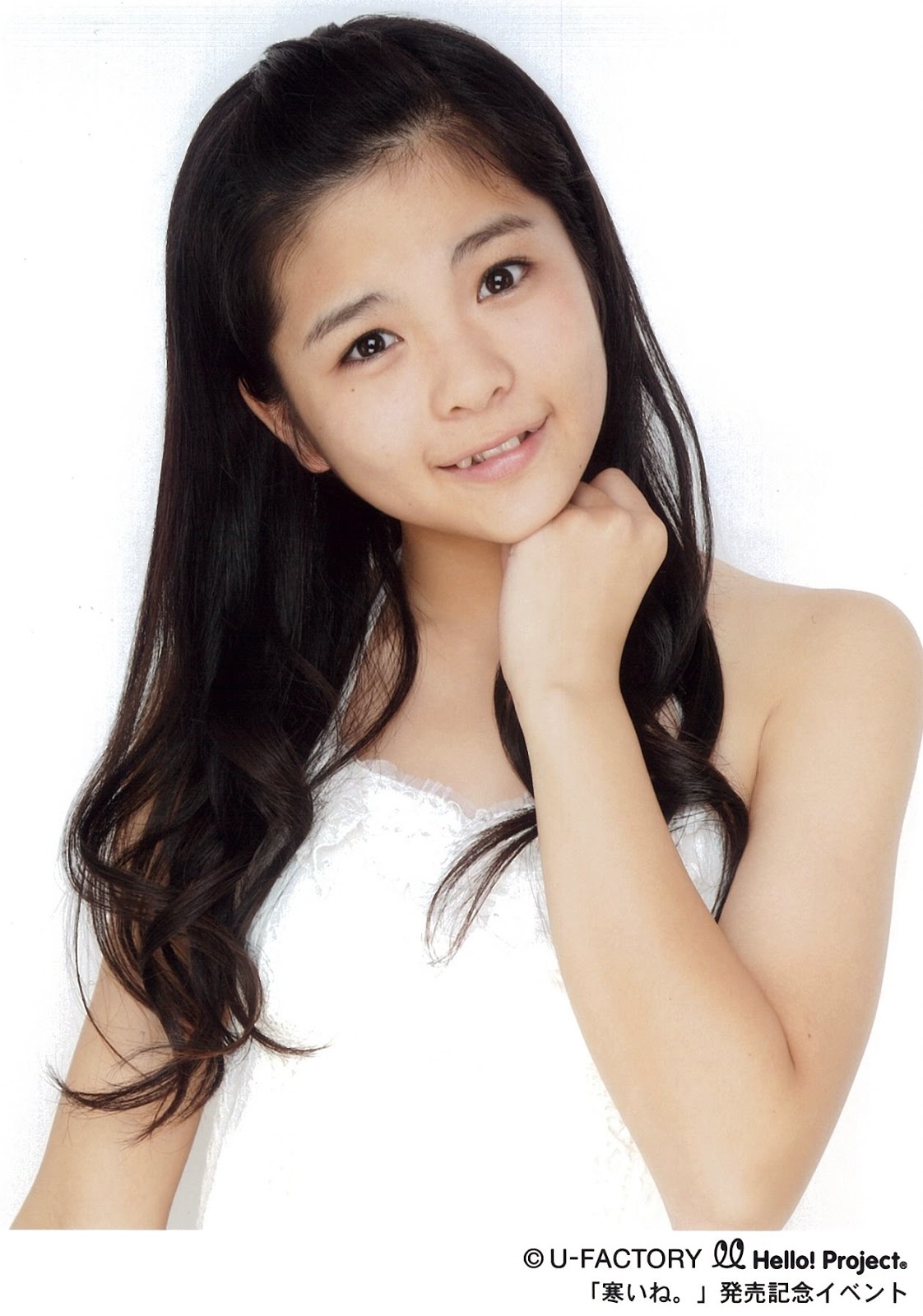 H!P Treasure box: Tamura Meimi