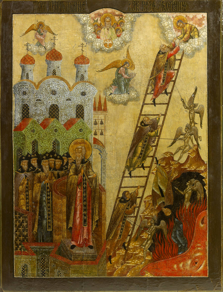 Blood of Prokopius: Saintly Saturday: St. John Climacus