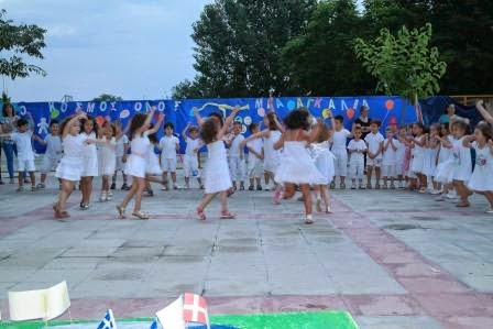 6ο ΝΗΠΙΑΓΩΓΕΙΟ ΤΥΡΝΑΒΟΥ: ΚΑΛΟΚΑΙΡΙΝΗ ΓΙΟΡΤΗ