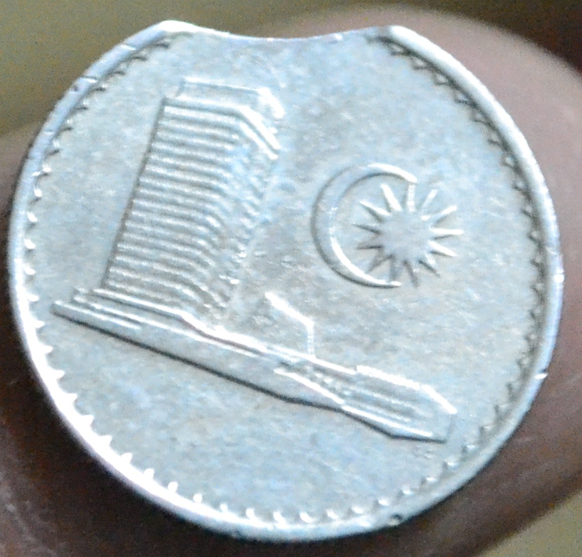 Galeri Sha Banknote: KOLEKSI SILING ERROR 5SEN