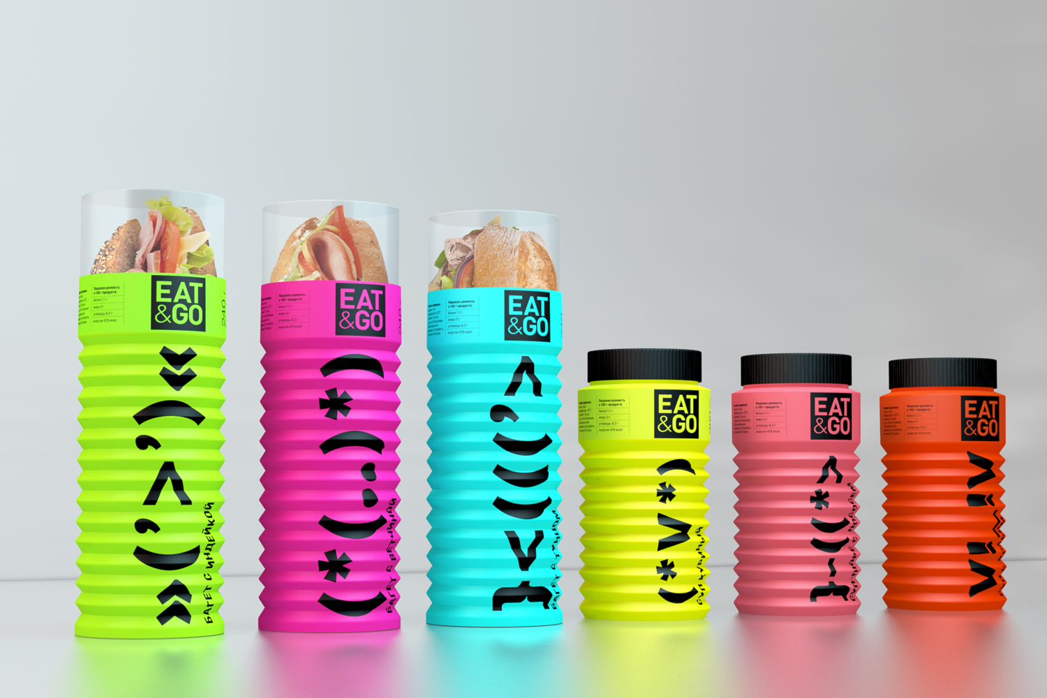 Eat&Go Concept – Packaging Of The World