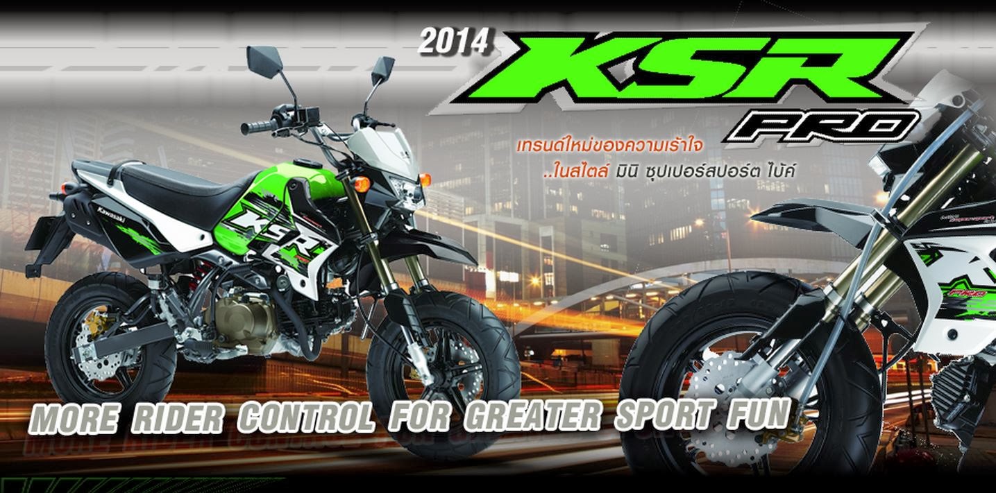 kawasaki ksr pro