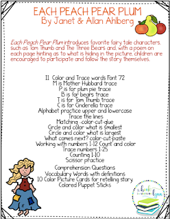 EACH PEACH PEAR PLUM BOOK UNIT ~ Book Units by Lynn