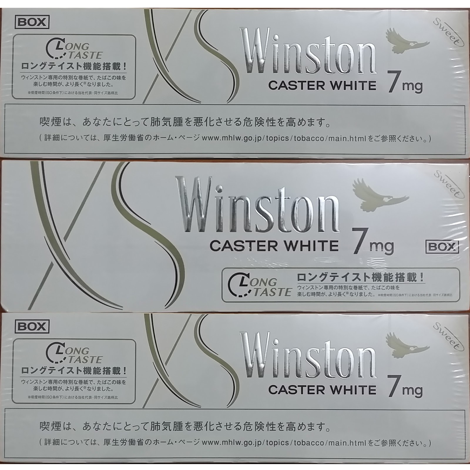 Thuốc lá Winston xs Caster 1, 3, 5, 7.