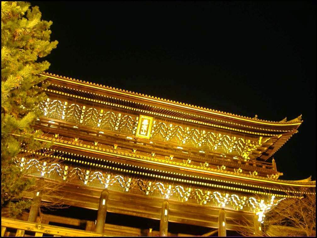 Chionin: Travel the head temple for the Jodo sect in Japan - Travel ...
