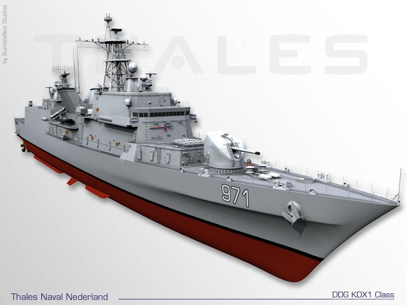 MILITARY: 대한민국 해군구축함 KDX-1