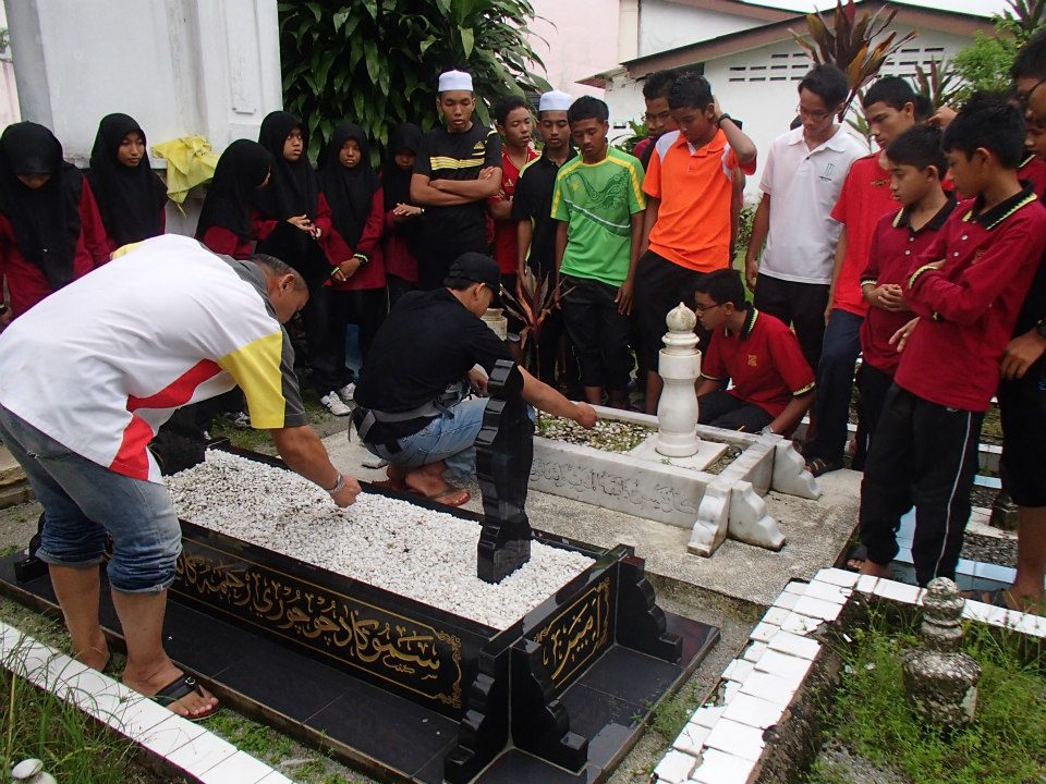 Pertubuhan Silat Seni Gayong Malaysia Daerah Kuala Muda Kedah Darul Aman.
