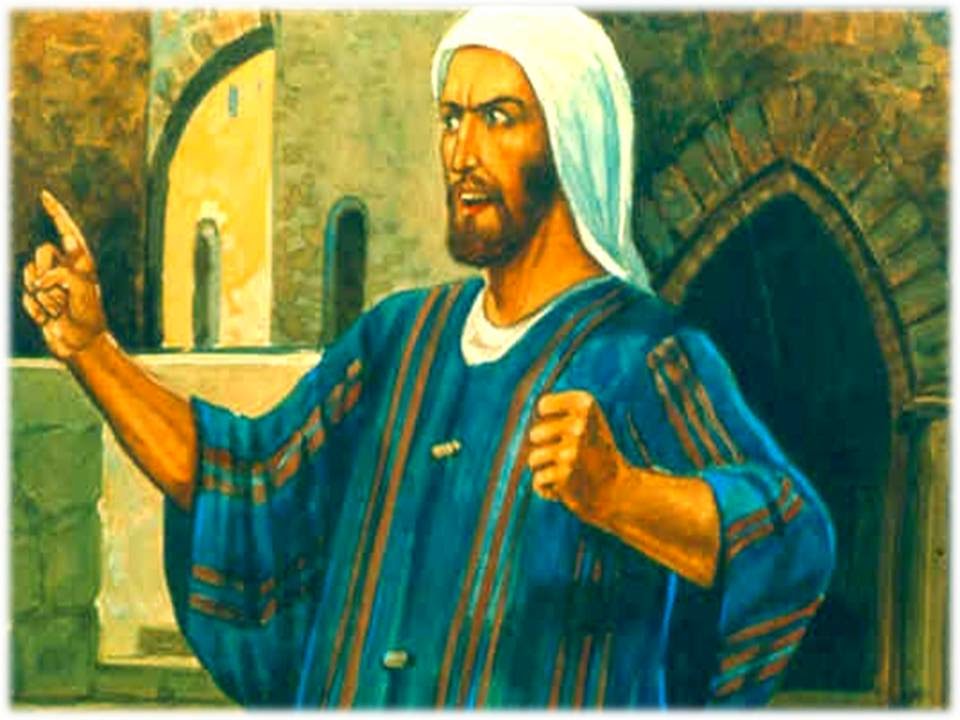 RECURSOS DE EVANGELISMO: MIQUÉIAS - PROFETA