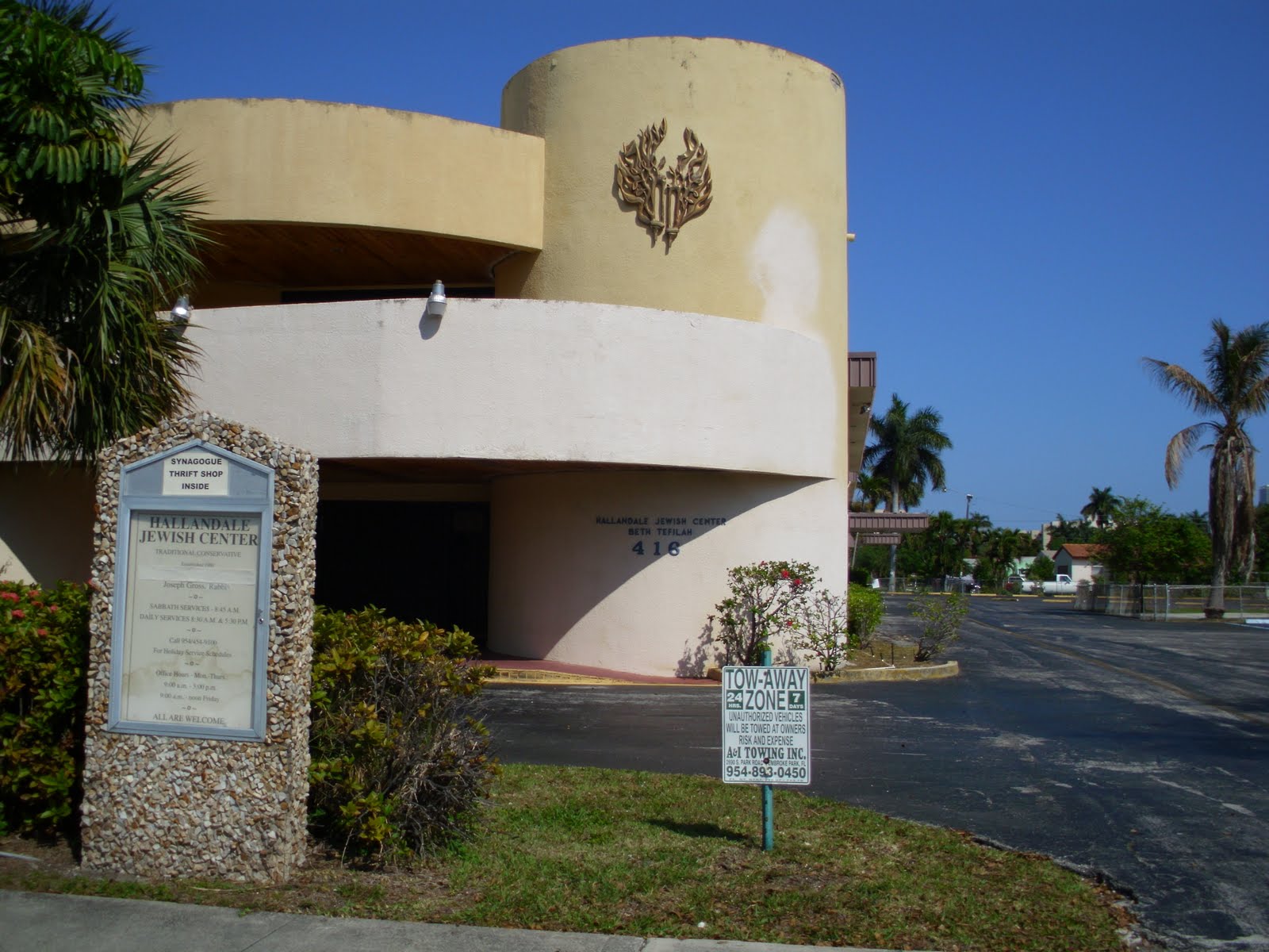 Hallandale Beach/Hollywood Blog: Hallandale Beach Planning Dept. Dir ... Hallandale Beach/Hollywood Blog: Hallandale Beach Planning Dept. Dir ...