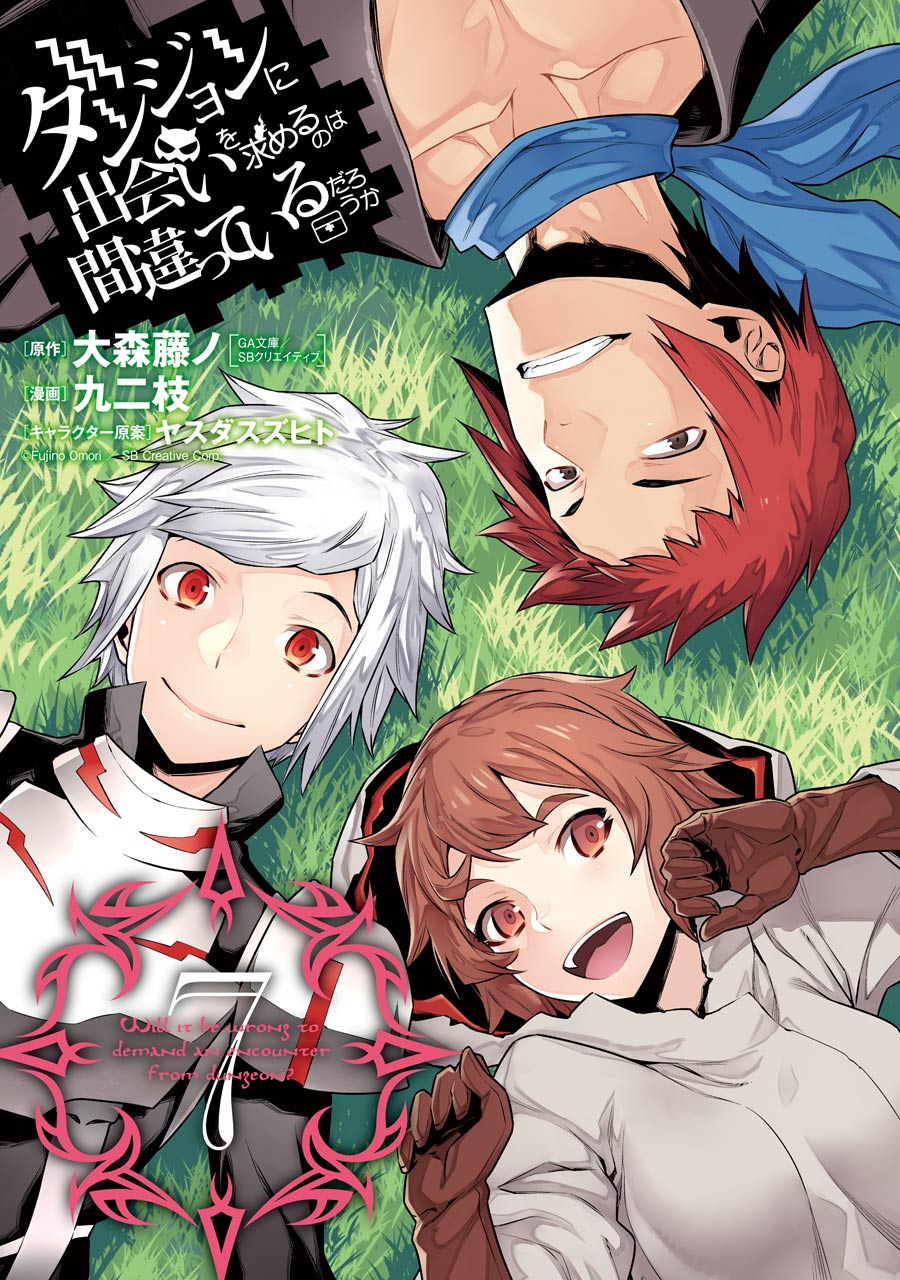 Danmachi-volume-14-online [REPACK]