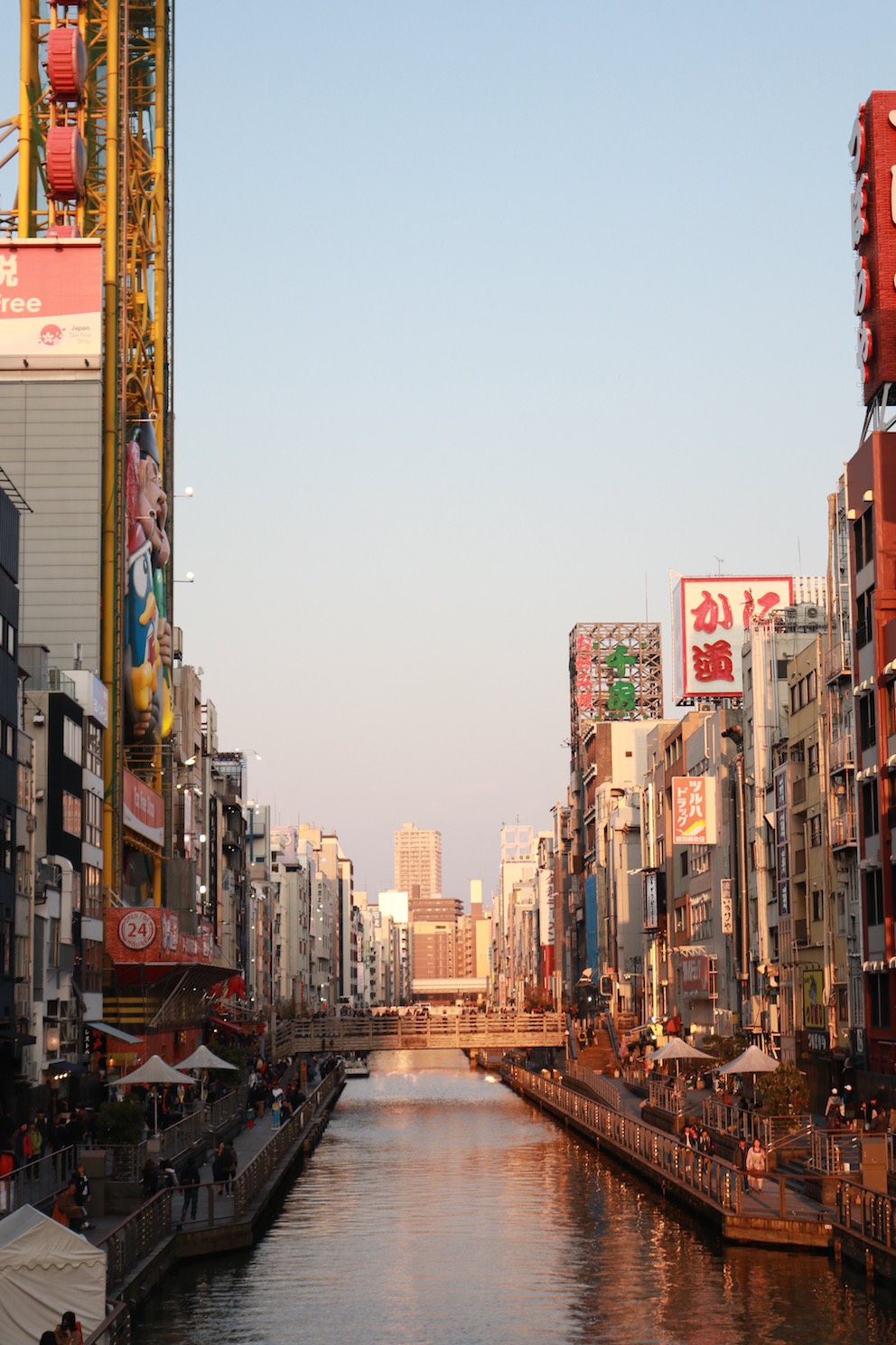 Golden Hour Osaka Part 1 | SMOONSTYLE