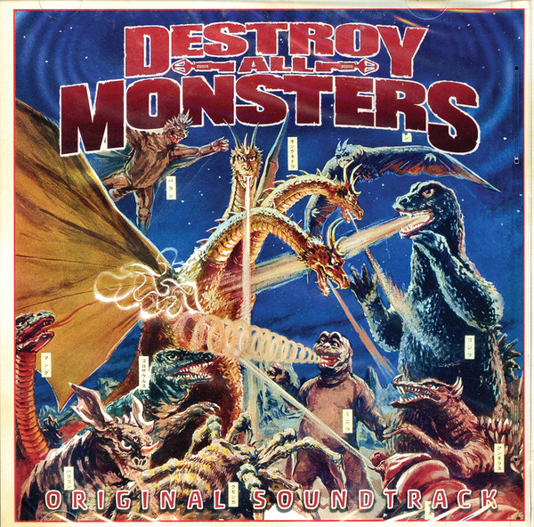 Book Junkie: "Destroy All Monsters" released 1968
