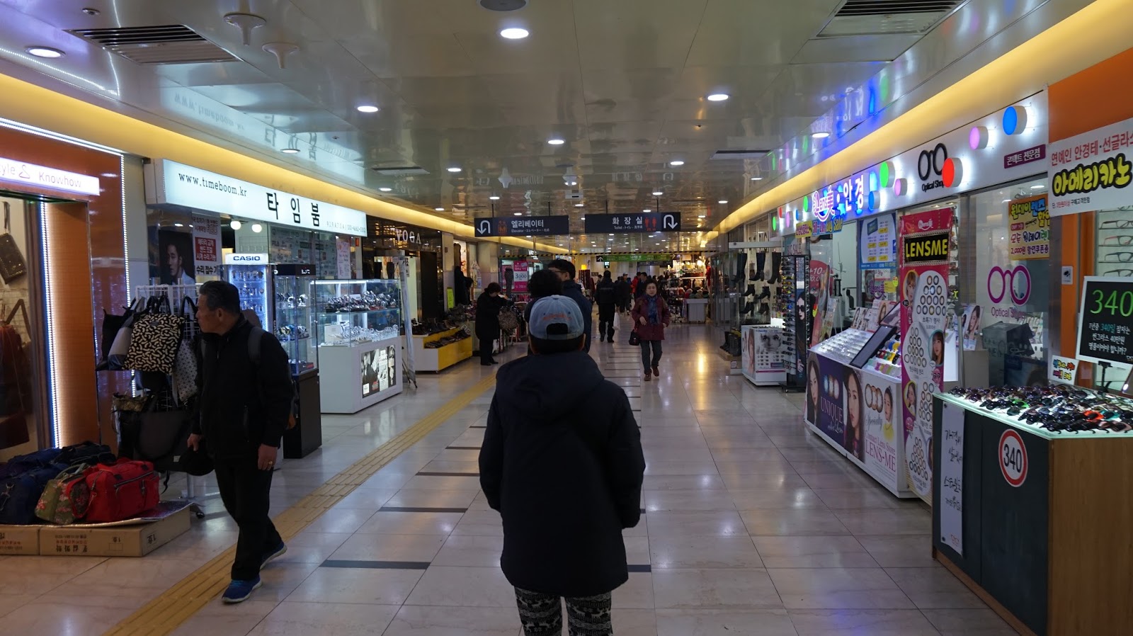 Our Journey : (Day 6) South Korea Busan - Nampodong Underground Market ...
