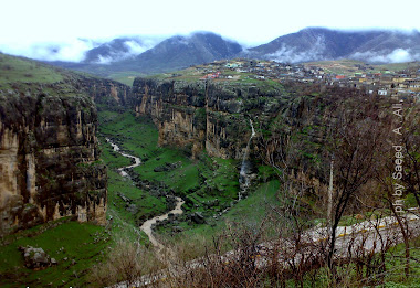 رواندوز rawanduz